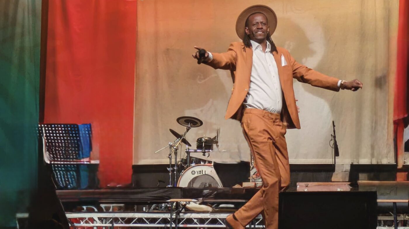 An Evening of... Gregory Isaacs - The Jam House